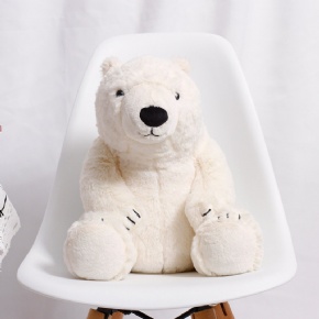 Cute Polar Bear Plush Doll